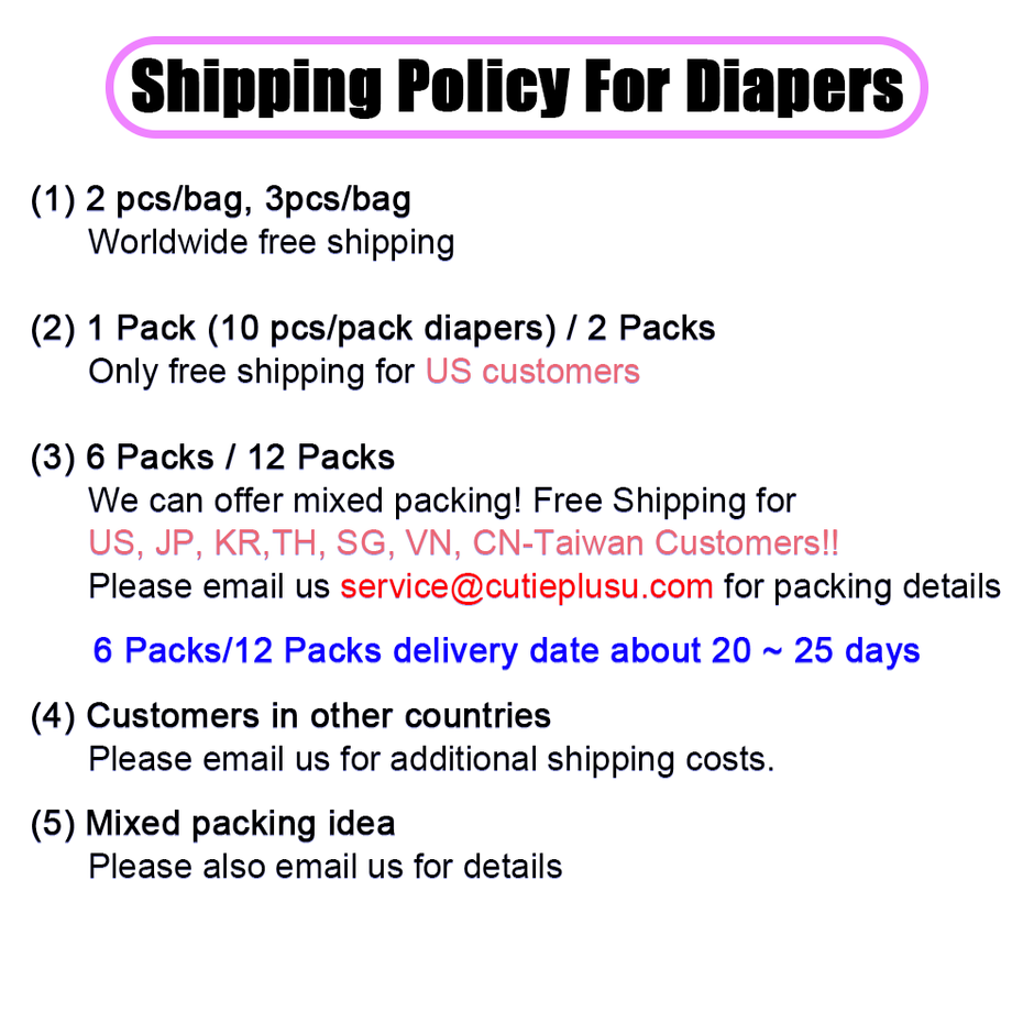 Solid Diaper – CutiePlusU